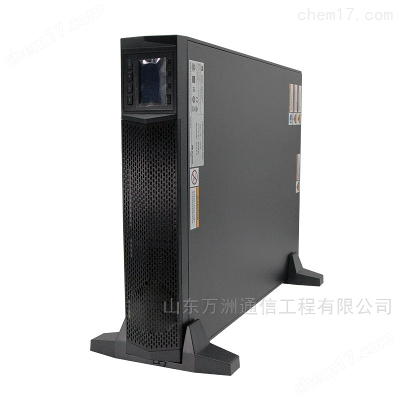 10KVA/8000W 华为UPS电源UPS2000-H-10KRTL-L-化工仪器网